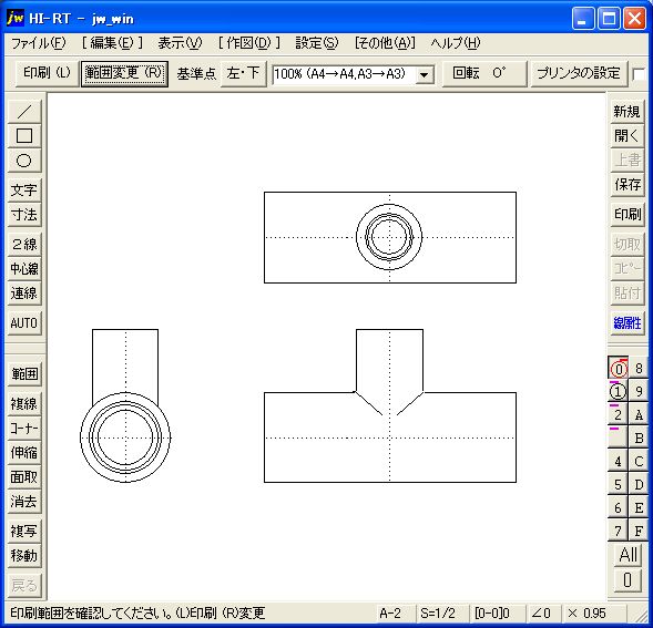 【DXF】HI継手 径違いチーズ各種: JWW-CAD図形リスト - Ver.建築設備